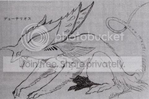 The "Unused Toho Creations" Thread! - Toho Kingdom